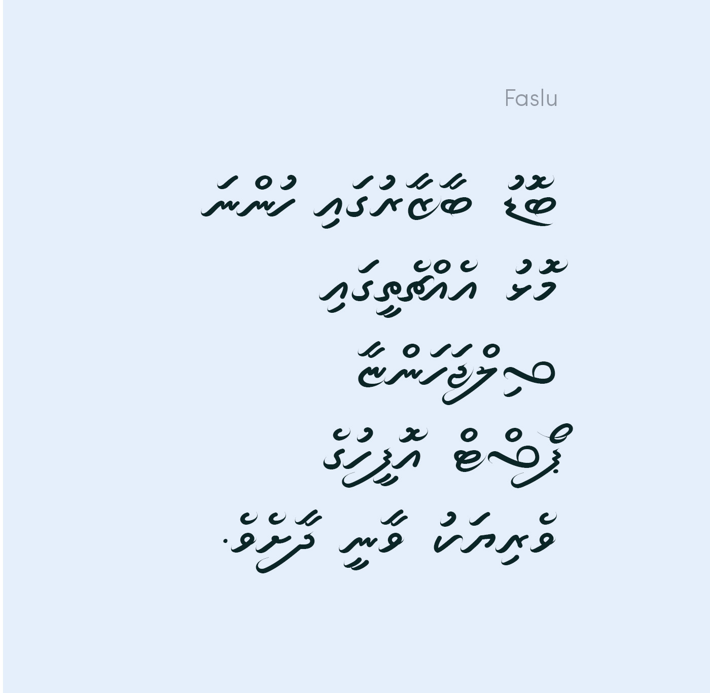 Faslu for a November Tale