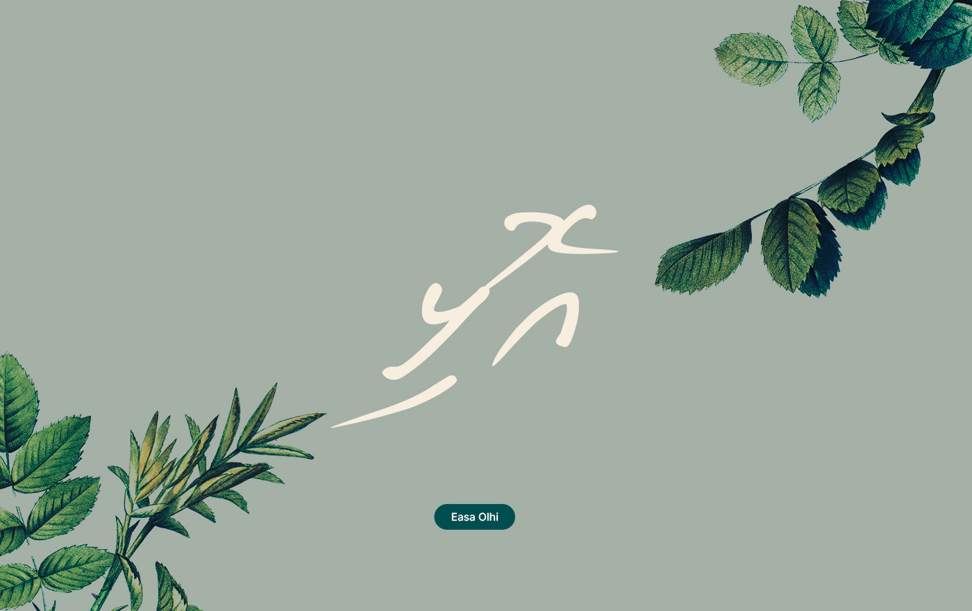 Easa Olhi | Akuru Type