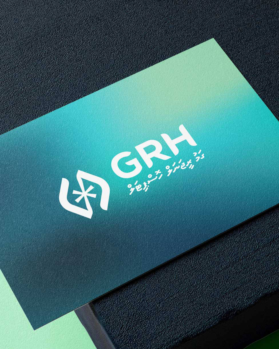 Gamu Regional Hospital: Logomark